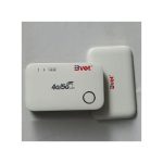 Bvot 4G/5G MiFi Router – Unlocked Portable WiFi Hotspot - Best Budget ...